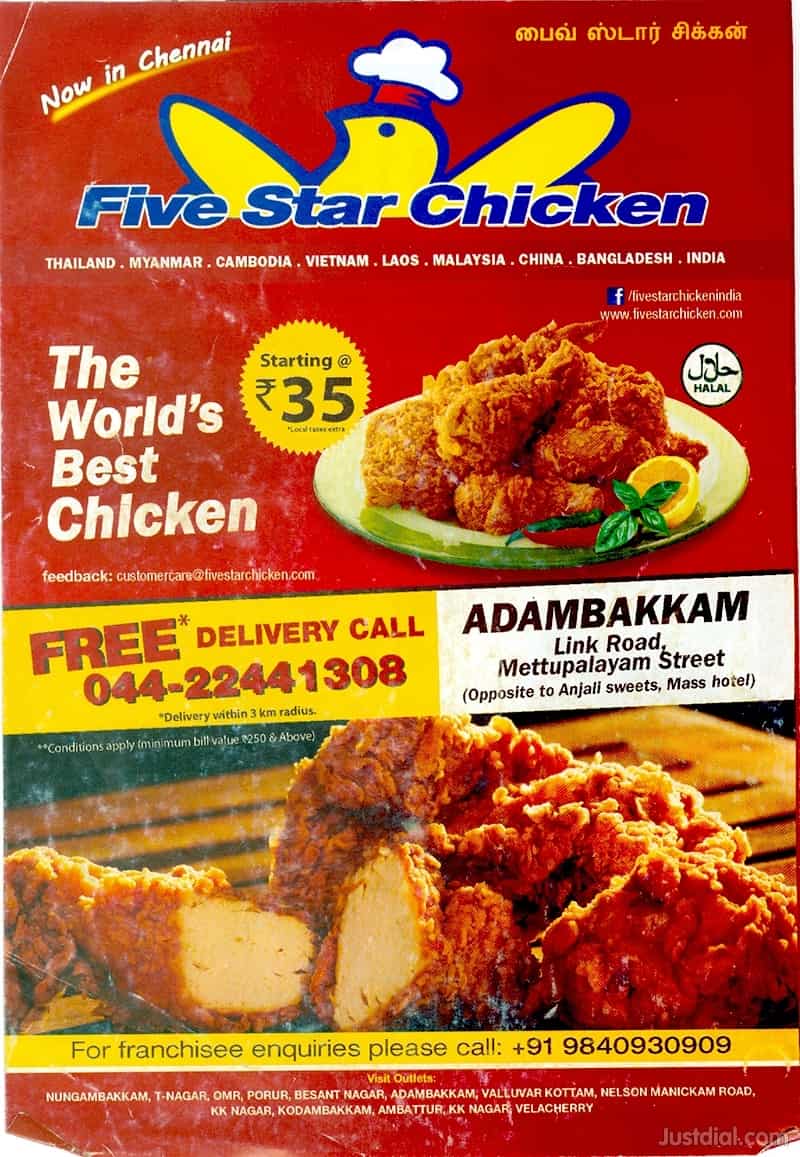 Five Star Chicken Center in Vyasarpadi,Chennai - Best Broiler Chicken ...