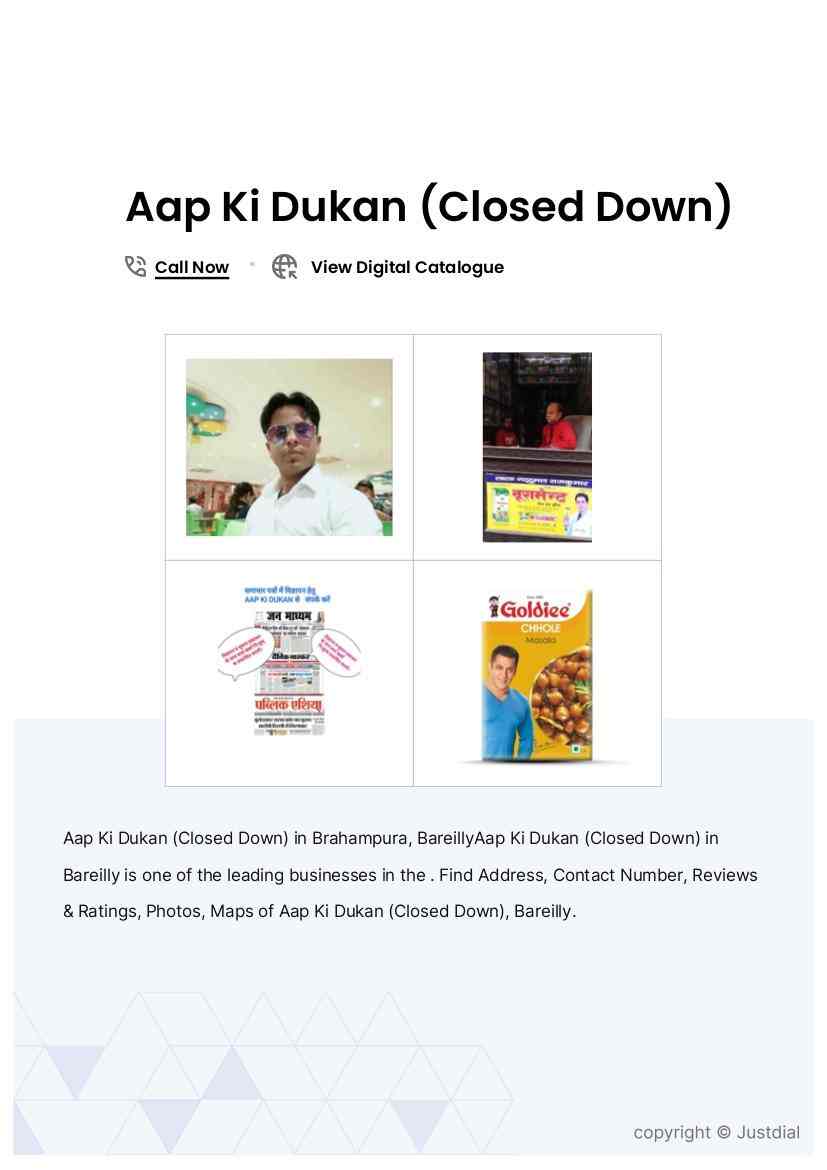 Aap Ki Dukan in Sanjay Nagar,Bareilly - Best near me in Bareilly - Justdial