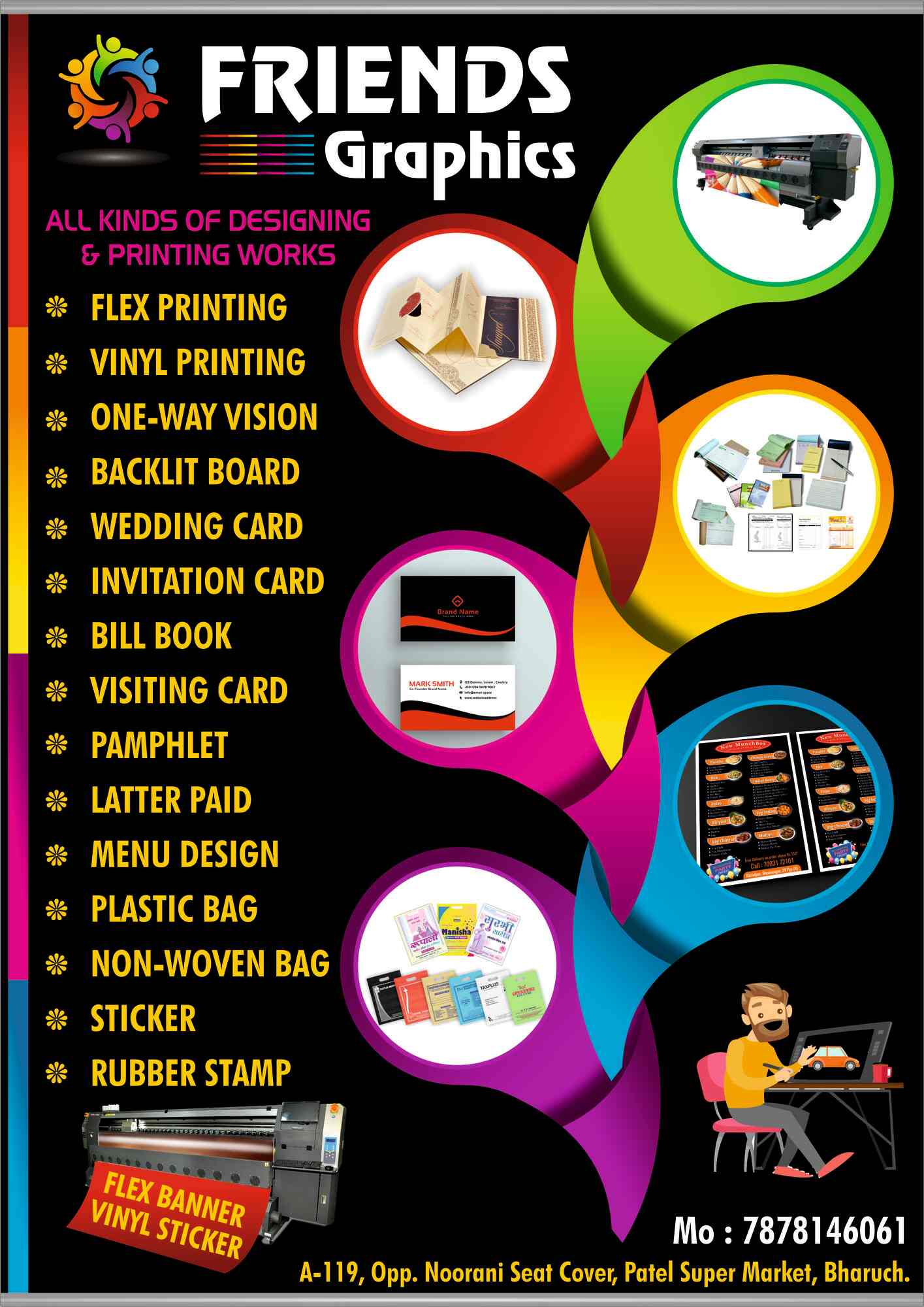 Friends Graphics in Super Market, Bharuch - Best Printing Services in ...