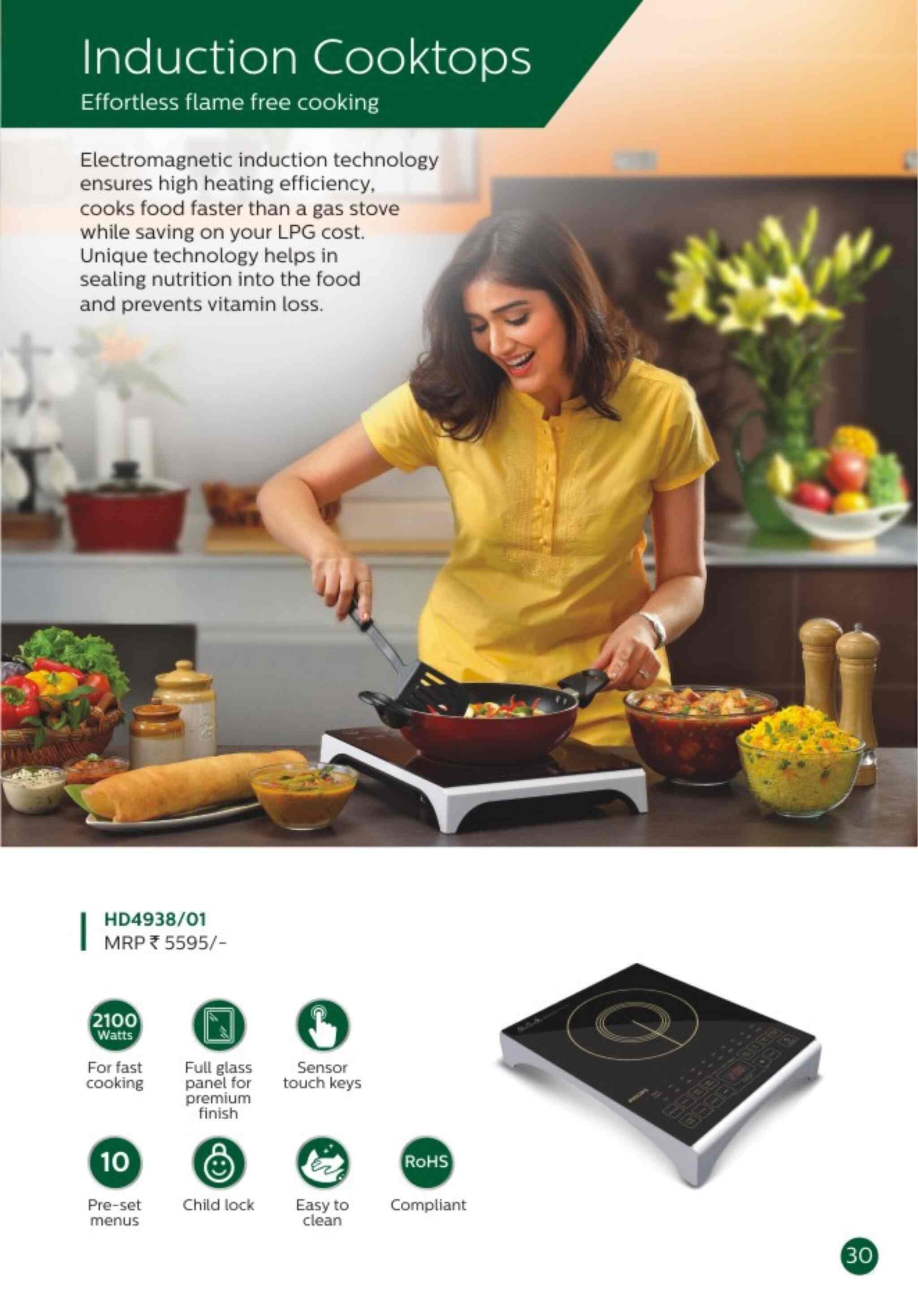 Philips Personal Care (Customer Care) Customer Care Number in Delhi ...