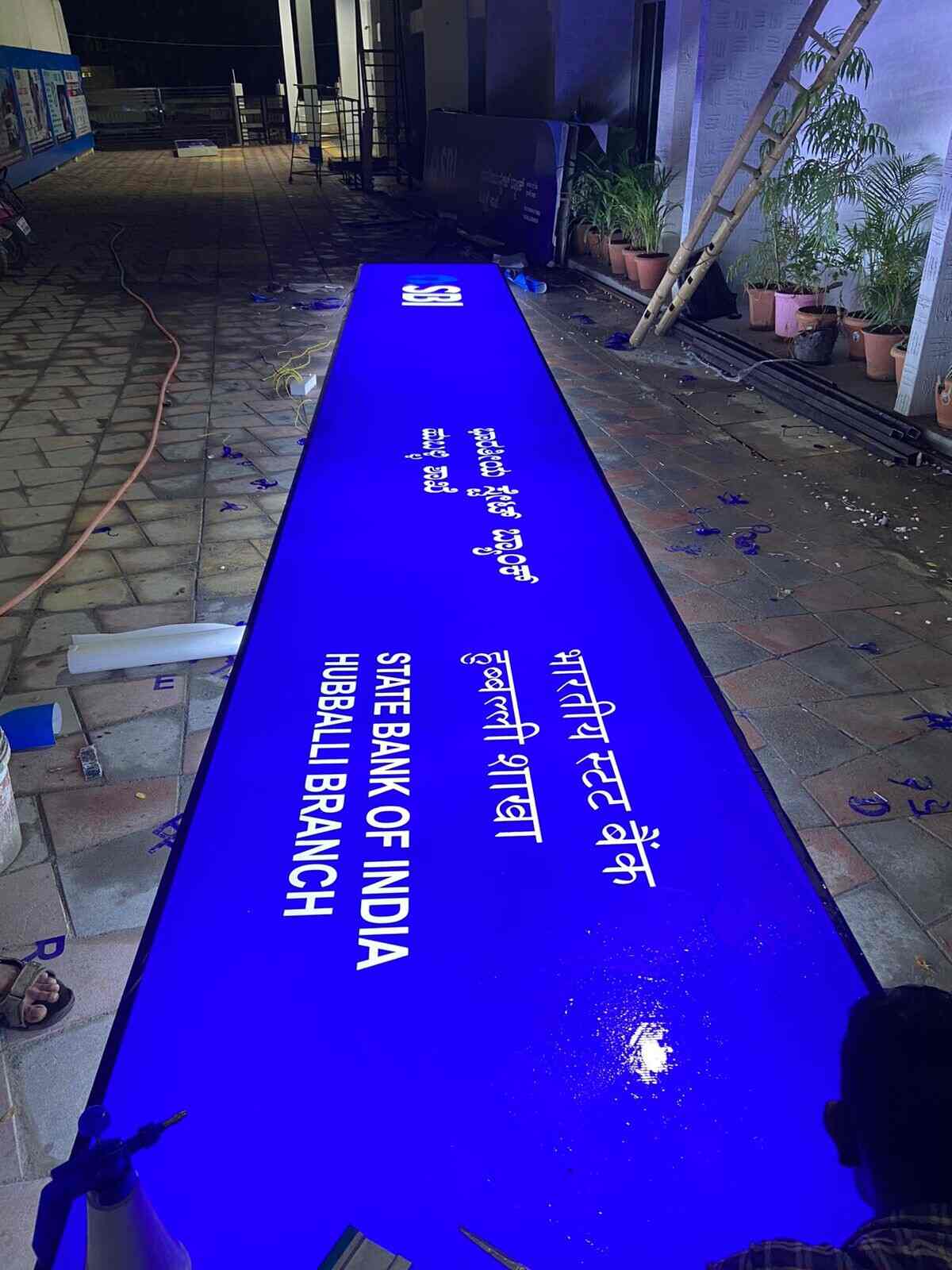 The Sign Lab in Udaya Nagar,Gadag - Best Printing Press near me in ...