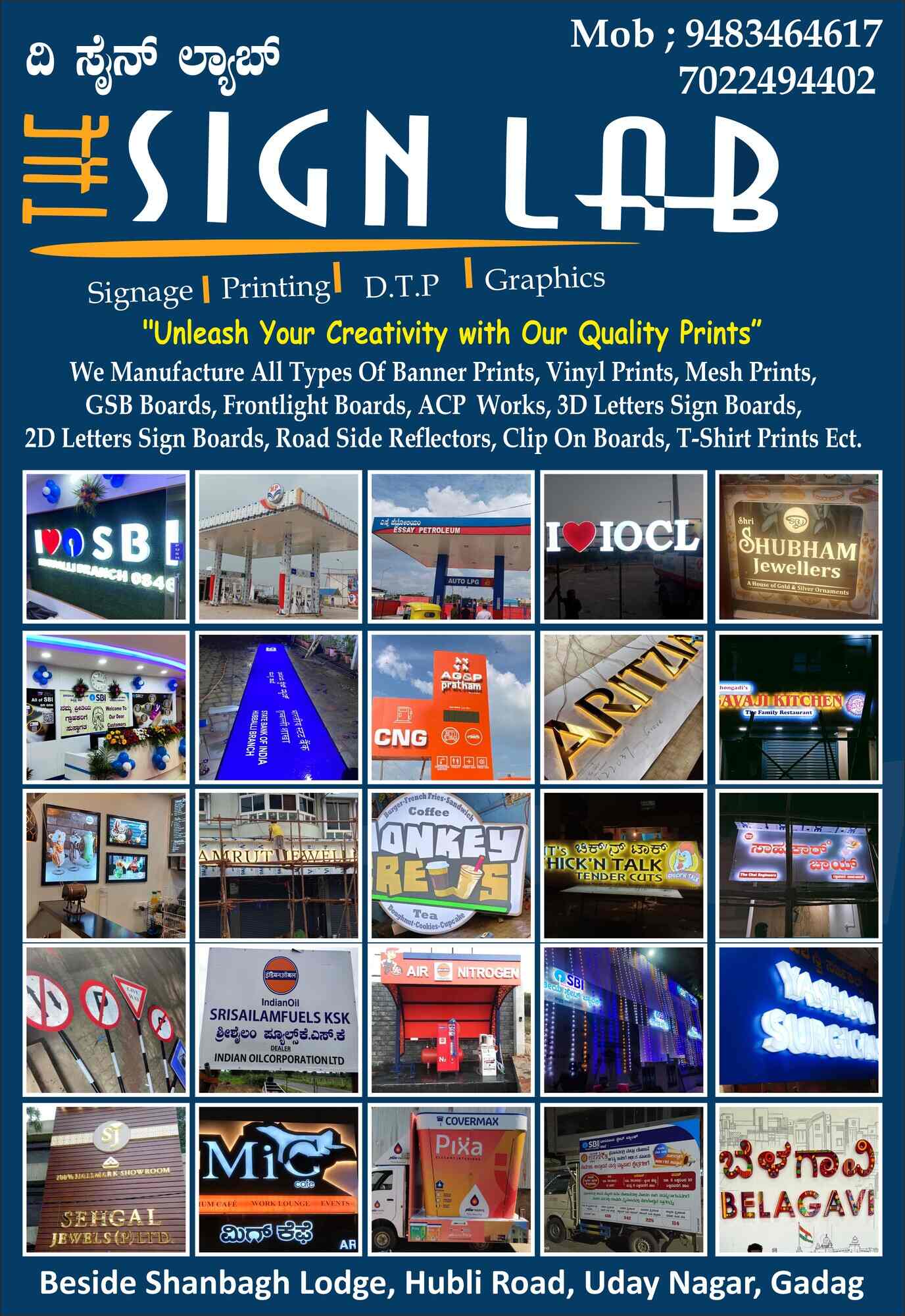 The Sign Lab in Udaya Nagar,Gadag - Best Printing Press near me in ...