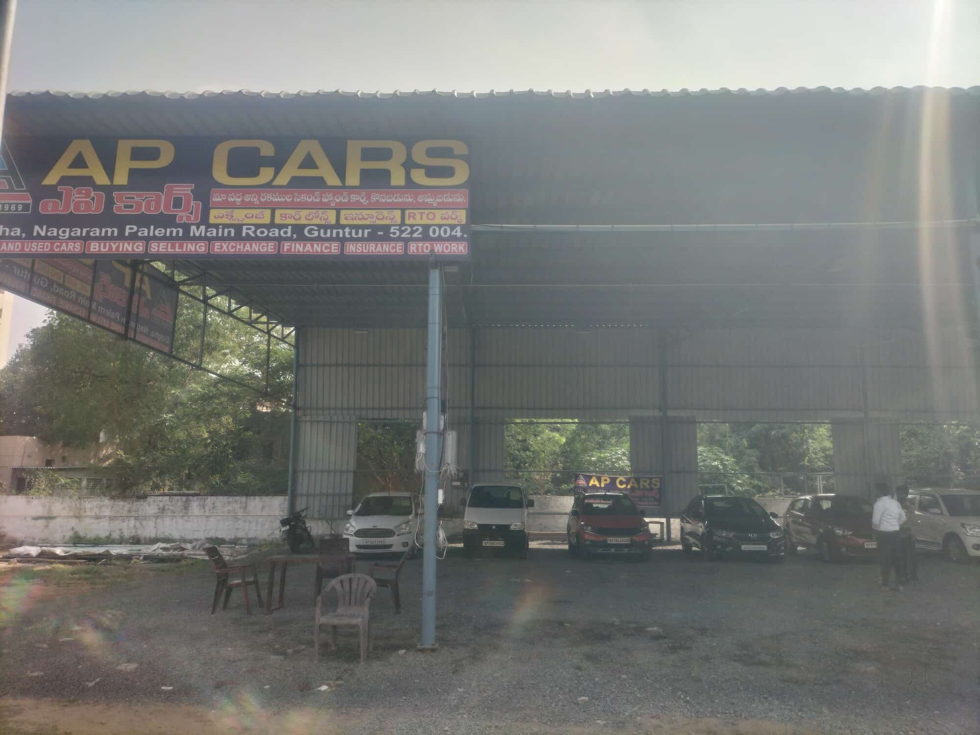 Ap Cars in Kanna Vari Thota,Guntur - Best Second Hand Car Dealers near ...