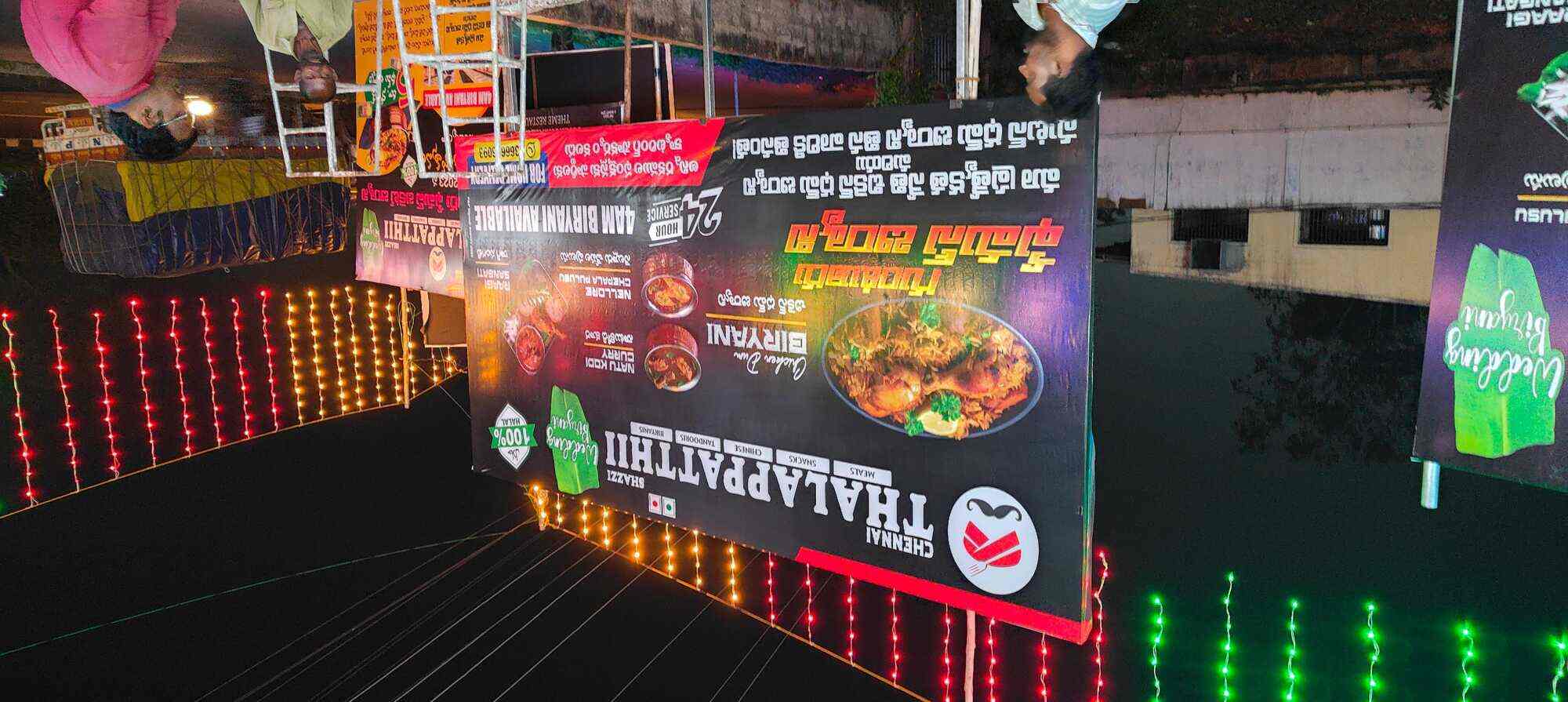 P&P Signs in Brodipet, Guntur - Best LED Sign Board Manufacturers in ...