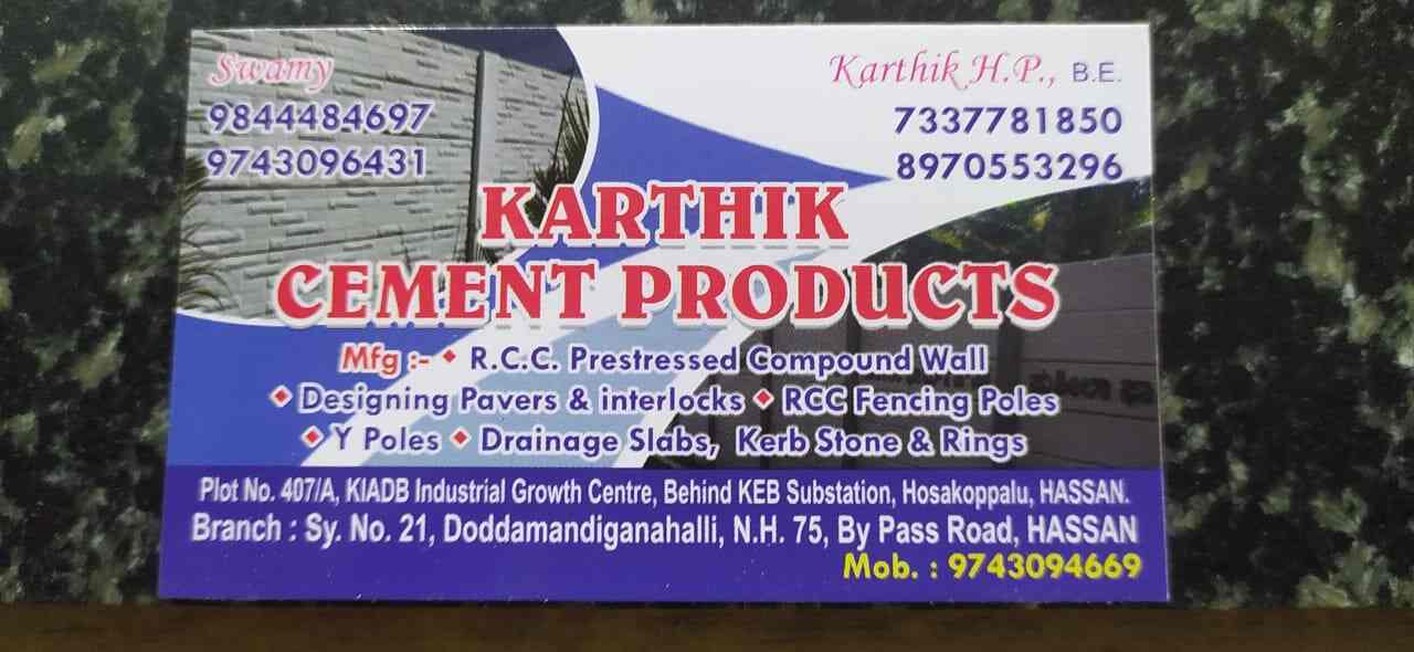 Karthik Readymade Compound in Hosakoppalu,Hassan - Best Civil ...