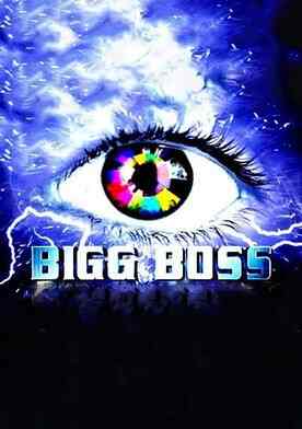 Online movies watch bigg boss store