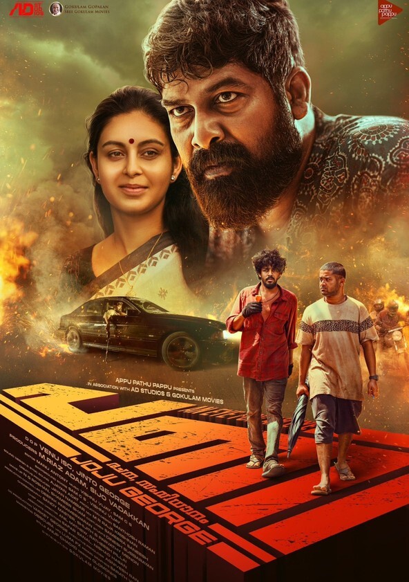 Watch Pani Full movie Online In HD | Find where to watch it online on ...