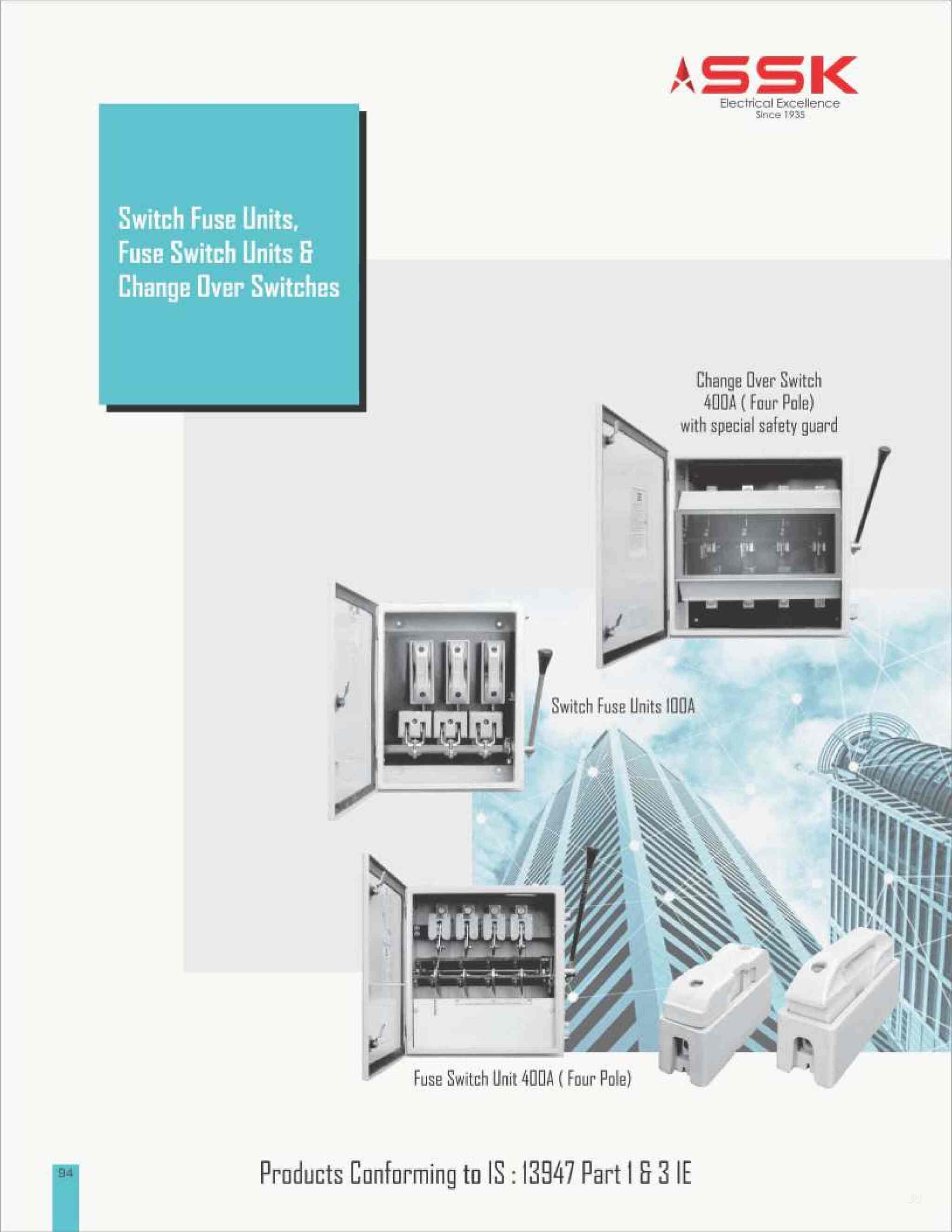Ess Ess Kay Engineering Co Pvt Ltd in Kapurthala Road,Kapurthala - Best ...