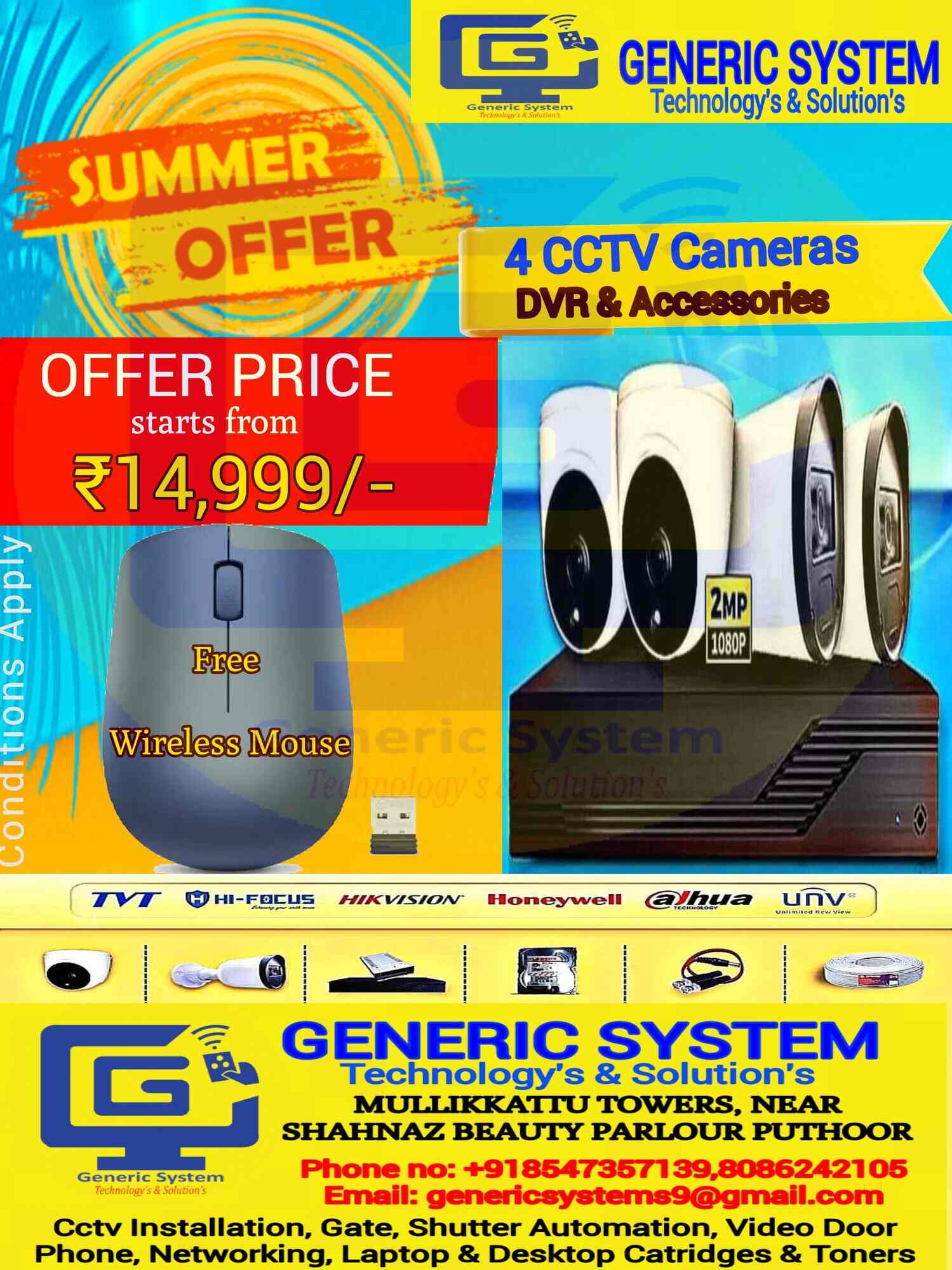 Generic System Technology in Puthur Kollam,Kollam - Best CCTV Dealers ...