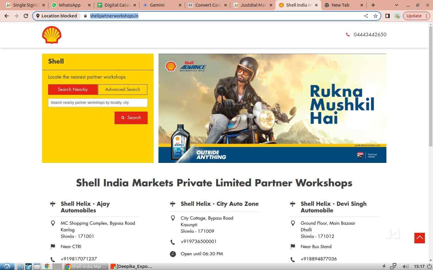 Shell Helix - Shri Motors in Cidco, Aurangabad-Maharashtra - Best Oil ...