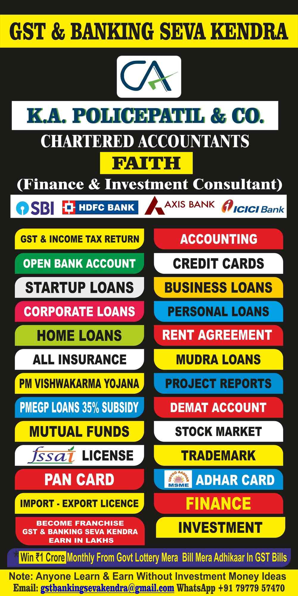 Gst & Banking Seva Kendra in Andheri West,Mumbai - Best near me in ...