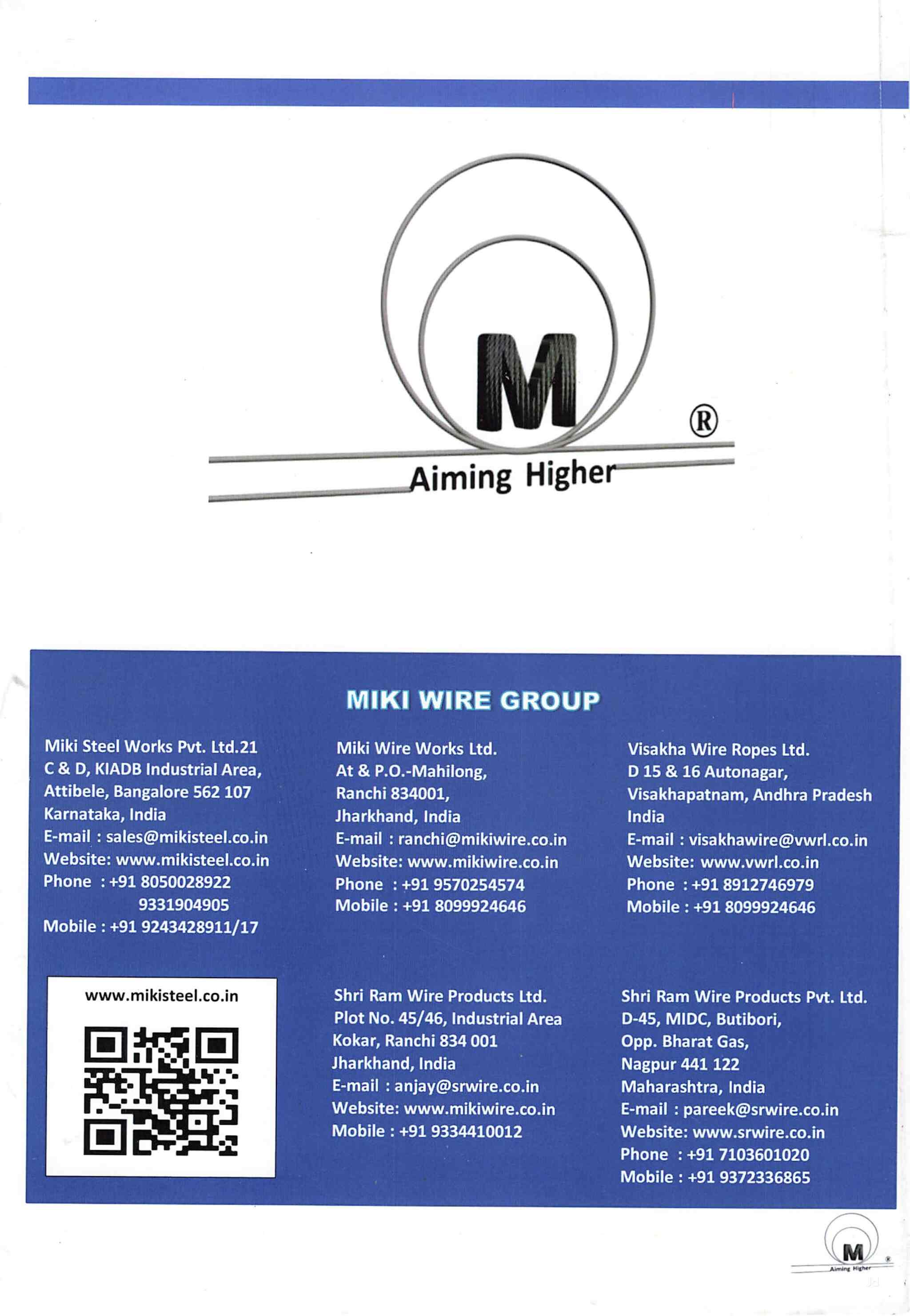 Shri Ram Wire Products Pvt Ltd in Butibori MIDC,Nagpur - Best Steel ...