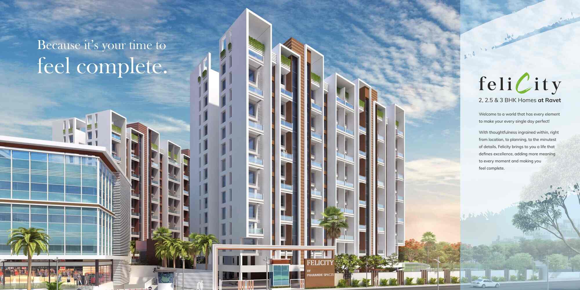 Pharande Spaces in Ravet,Pune - Best Builders in Pune - Justdial