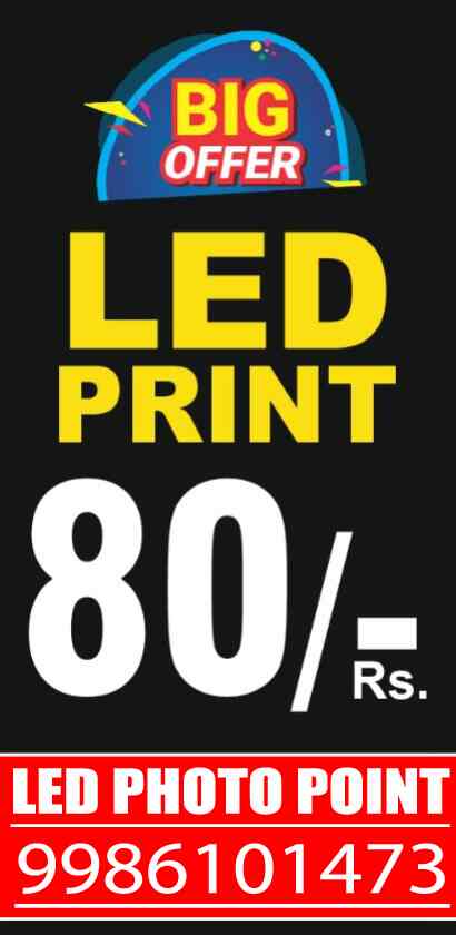 VALI ARTS LED PHOTO POINT in Sindhanur,Raichur - Best Dressing Table ...