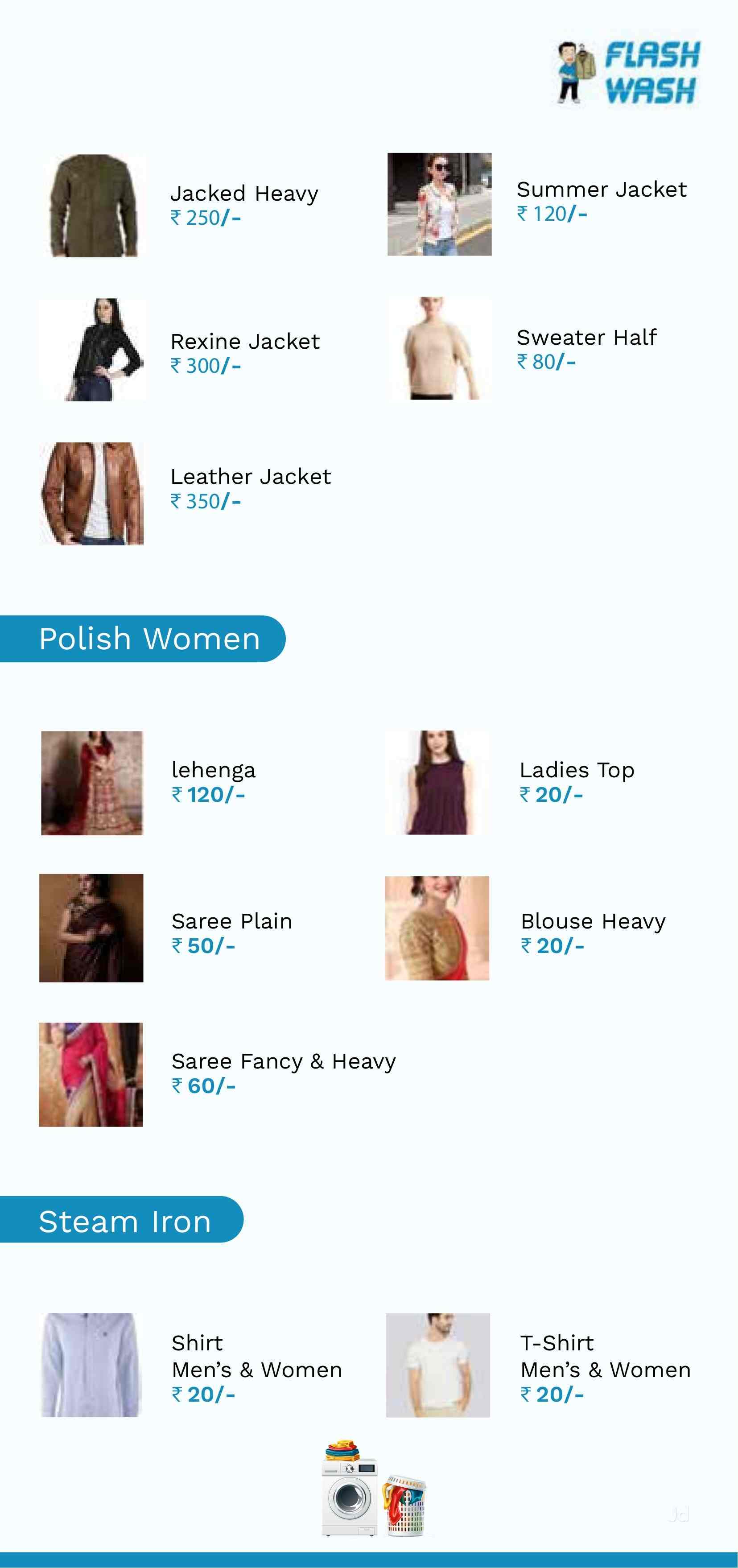 Flash Wash in SF Road,Siliguri - Best Dry Cleaners in Siliguri - Justdial