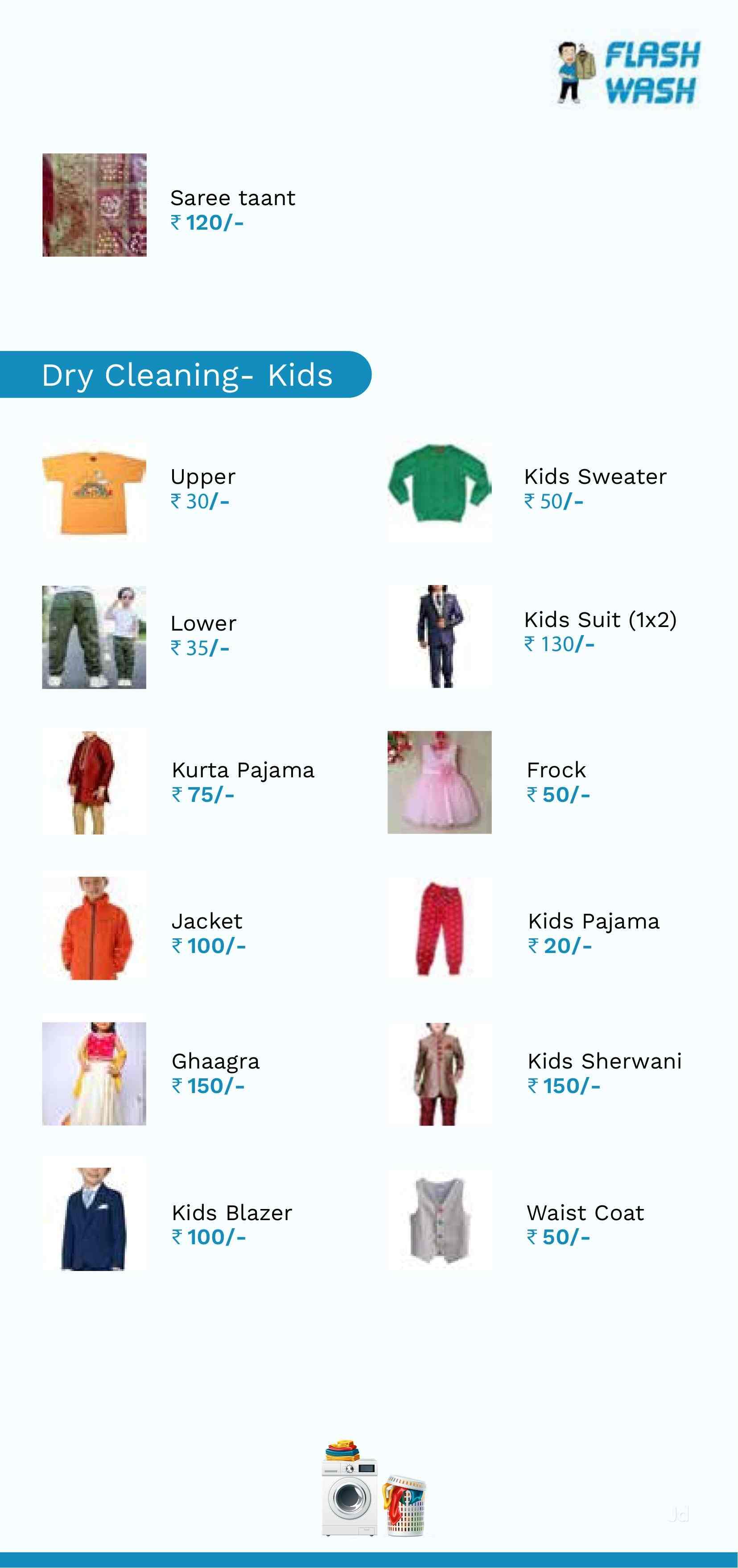 Flash Wash in SF Road,Siliguri - Best Dry Cleaners in Siliguri - Justdial