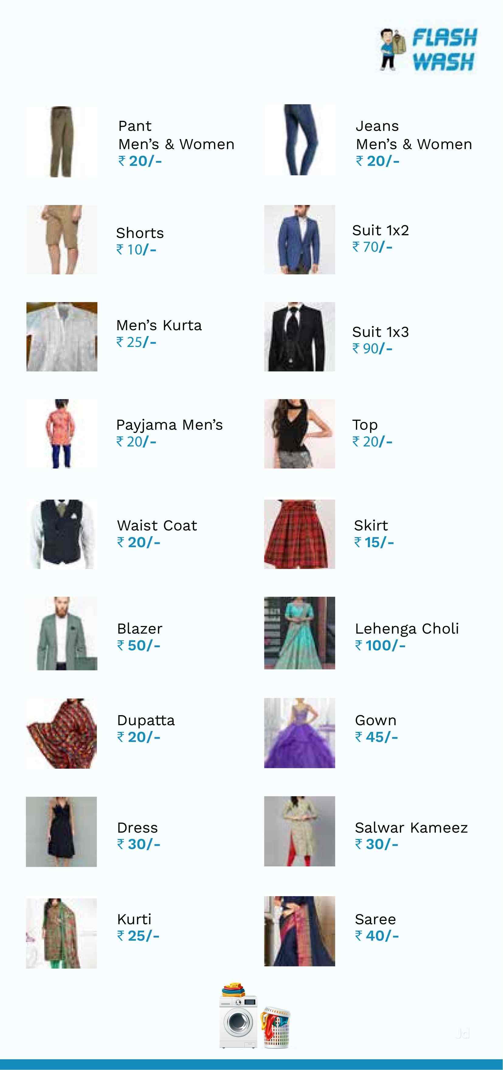 Flash Wash in SF Road,Siliguri - Best Dry Cleaners in Siliguri - Justdial