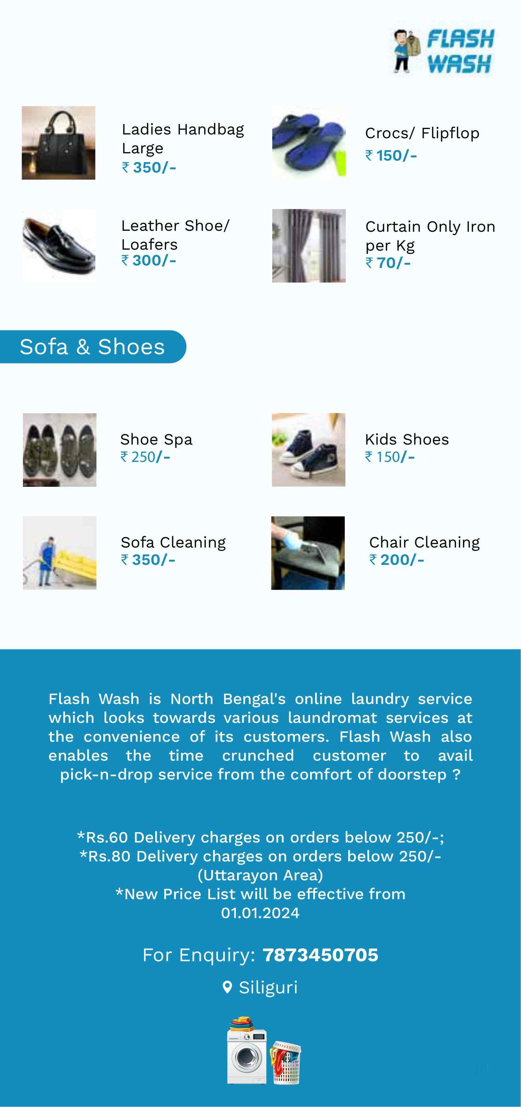 Flash Wash in SF Road,Siliguri - Best Dry Cleaners in Siliguri - Justdial