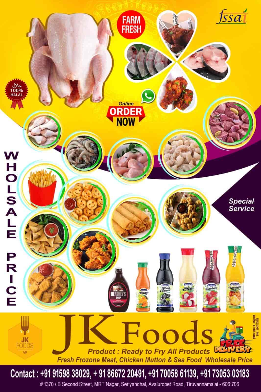 Jk Foods in Thiruvannamalai,Tiruvannamalai - Best Snacks Wholesalers ...