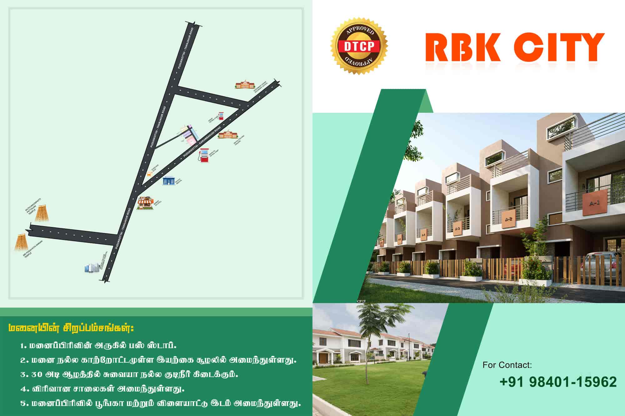 KRISHAA CADD PLOTTING & PLANNERS in Khaja Nagar,Trichy - Best AUTOCAD ...