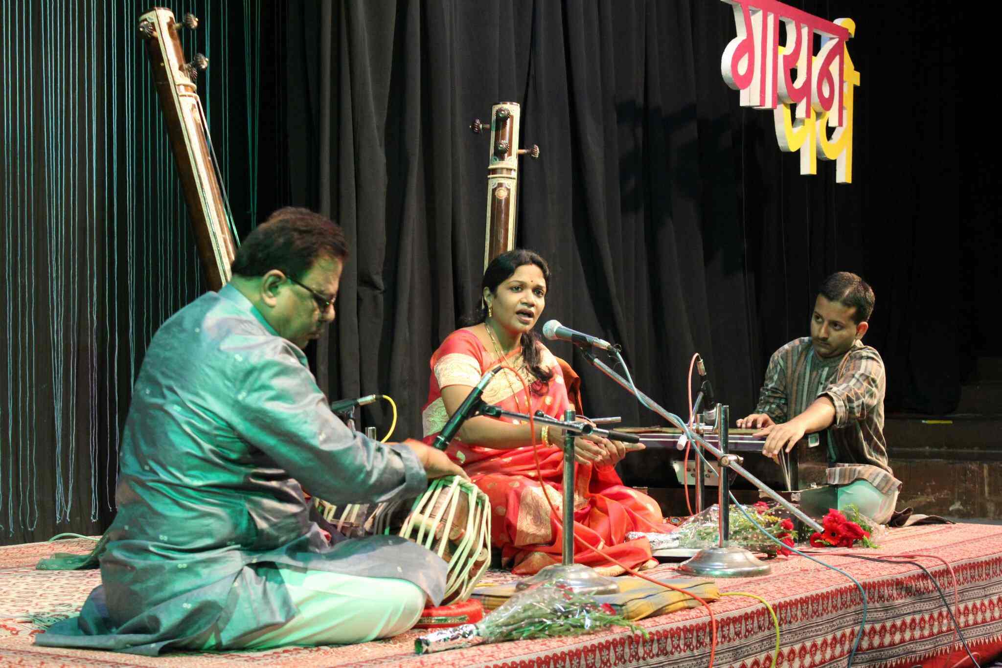 Shashwati Mandal - Singer - Entertainment