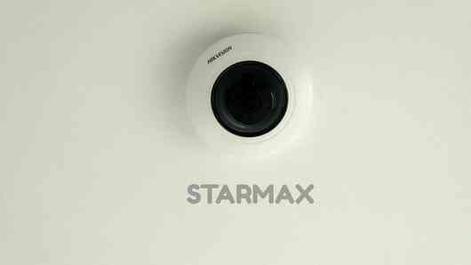 Starmax Systems in Haripad, Alappuzha - Best CCTV Installation Services ...
