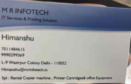 Kopal Computers Pvt Ltd (Closed Down) in Pitampura, Delhi - Best in ...