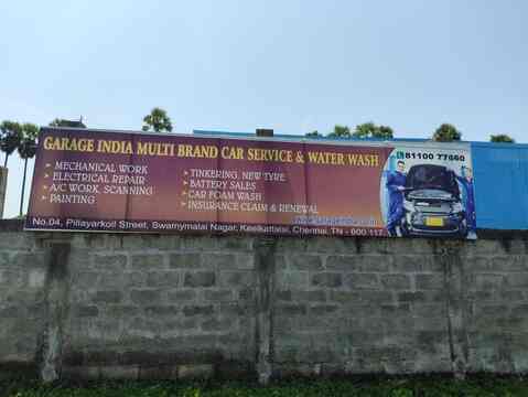 Garage India - Multi Brand Car Service in Keelakattalai,Chennai - Best ...