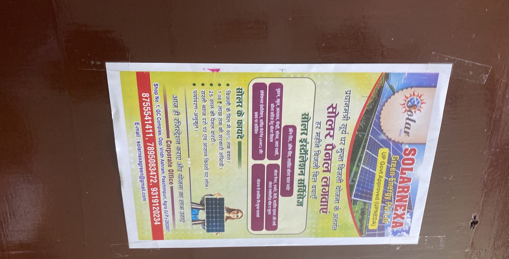 Solarnexa Green Energy Pvt Ltd in Sikandra Road, Agra - Best Solar ...