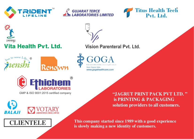 Jagrut Print Pack Pvt Ltd in Gota Road, Ahmedabad - Best Brochure ...
