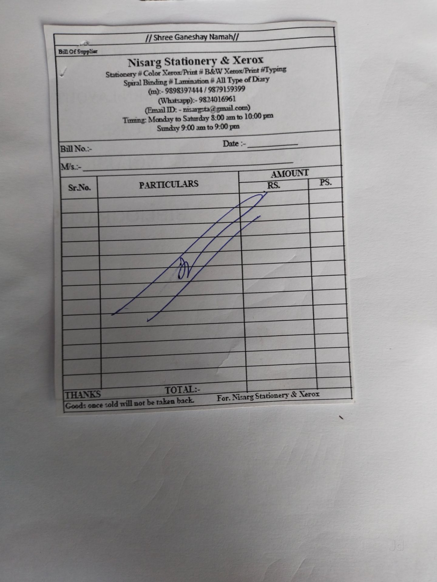 Nisarg Stationery & Communication in Drive In Road,Ahmedabad - Best ...