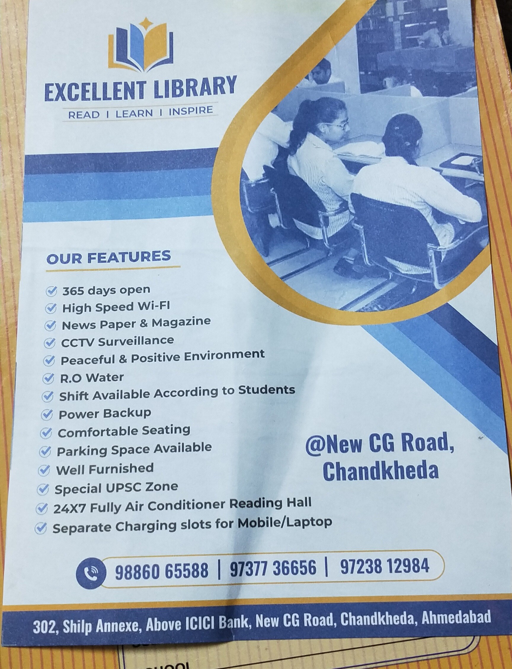 Excellent Library in Chandkheda,Ahmedabad - Best Libraries near me in ...