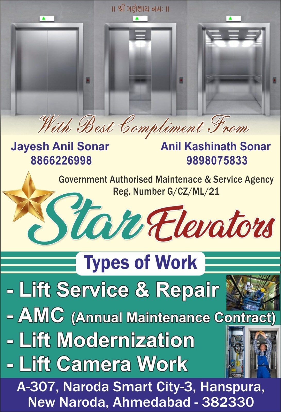 STAR ELEVATORS in Nava Naroda, Ahmedabad - Best Elevator Repair ...
