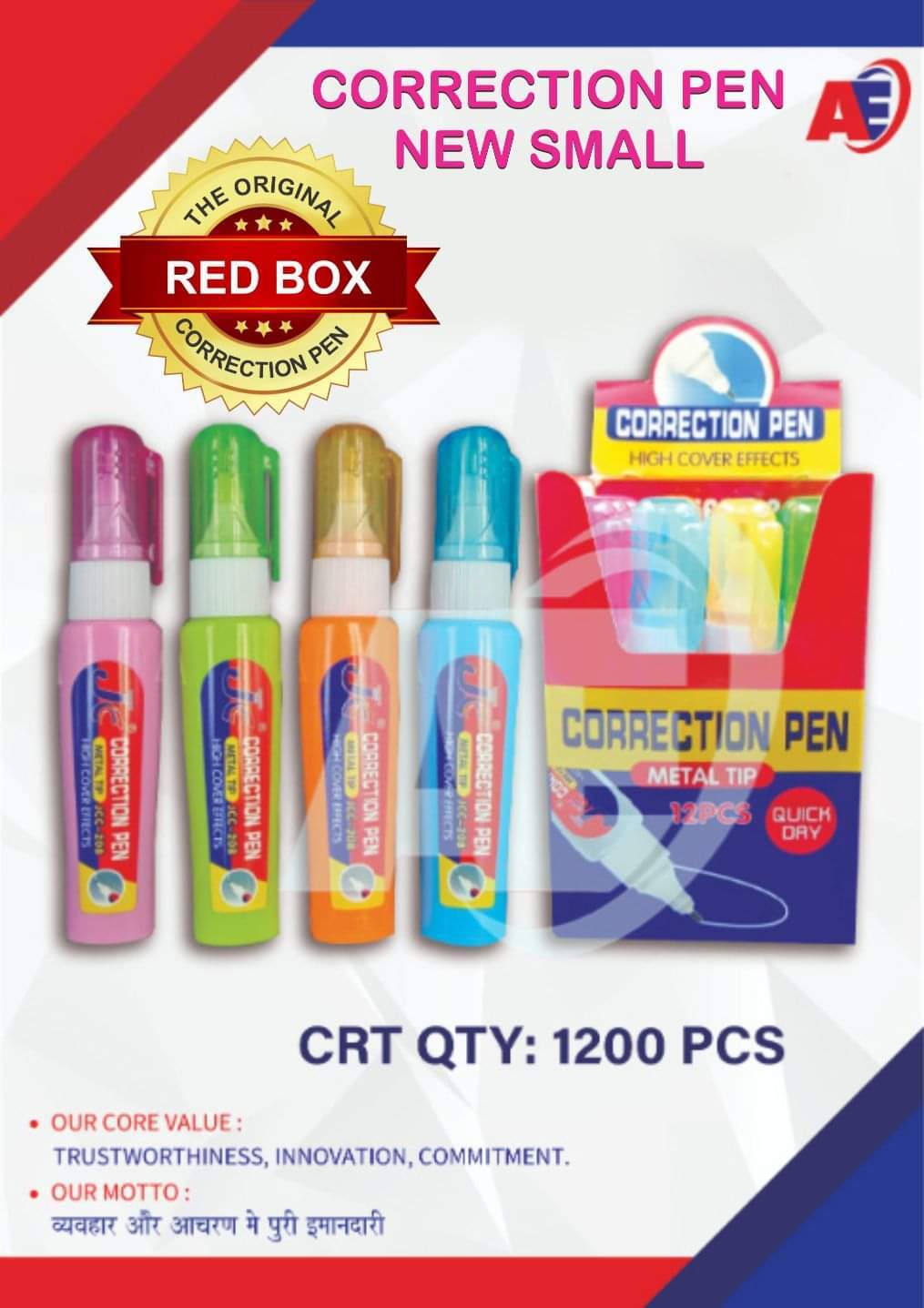 Tarak Stationery in Ghatlodiya, Ahmedabad - Best Stationery Shops in ...
