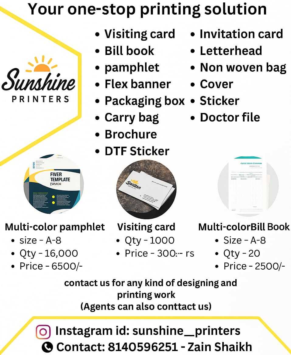 Sunshine Printer in Shah Alam, Ahmedabad - Best Offset Printing ...