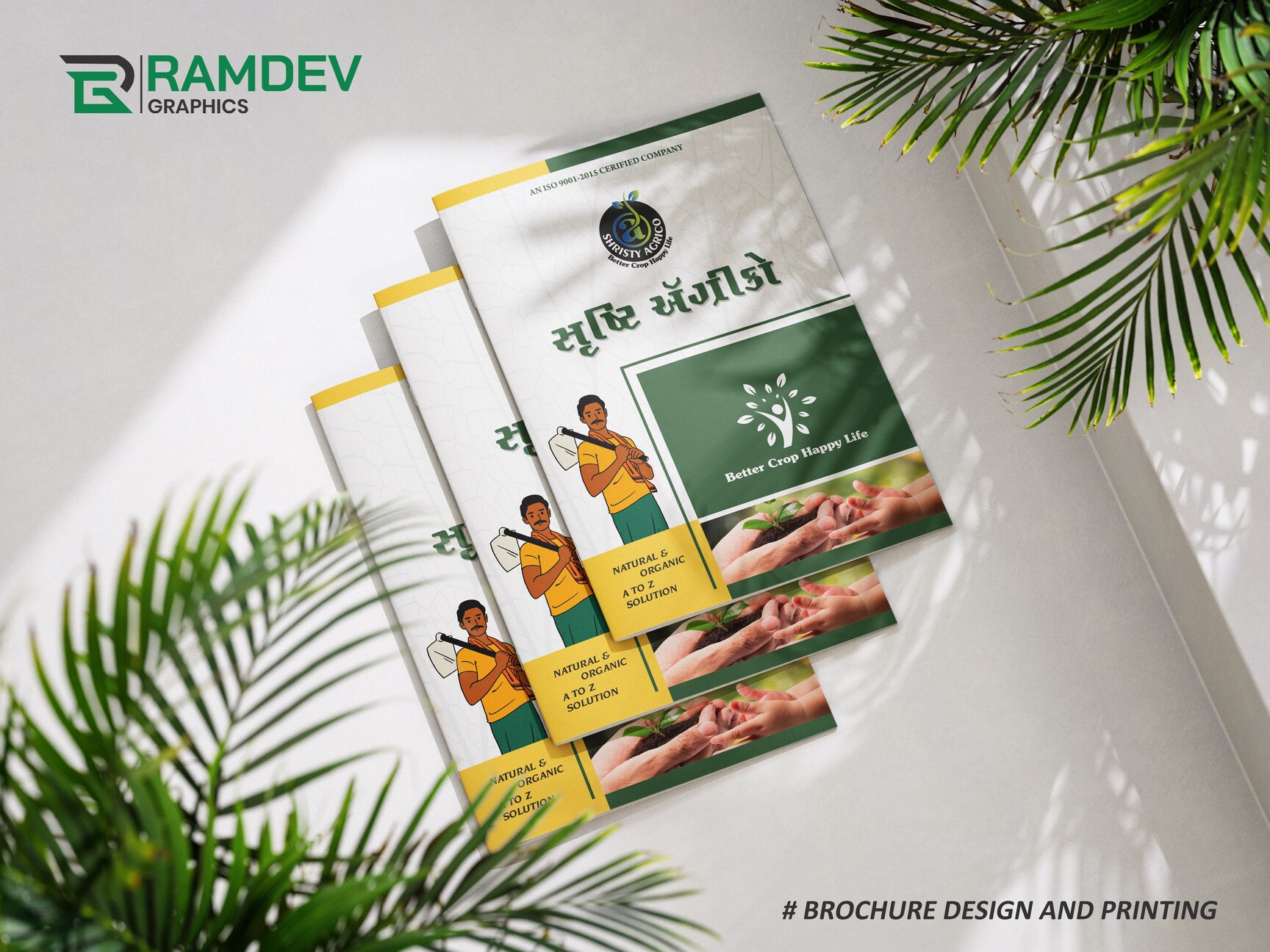 RAMDEV GRAPHICS in Nikol Gam, Ahmedabad - Best Printing Services For ...
