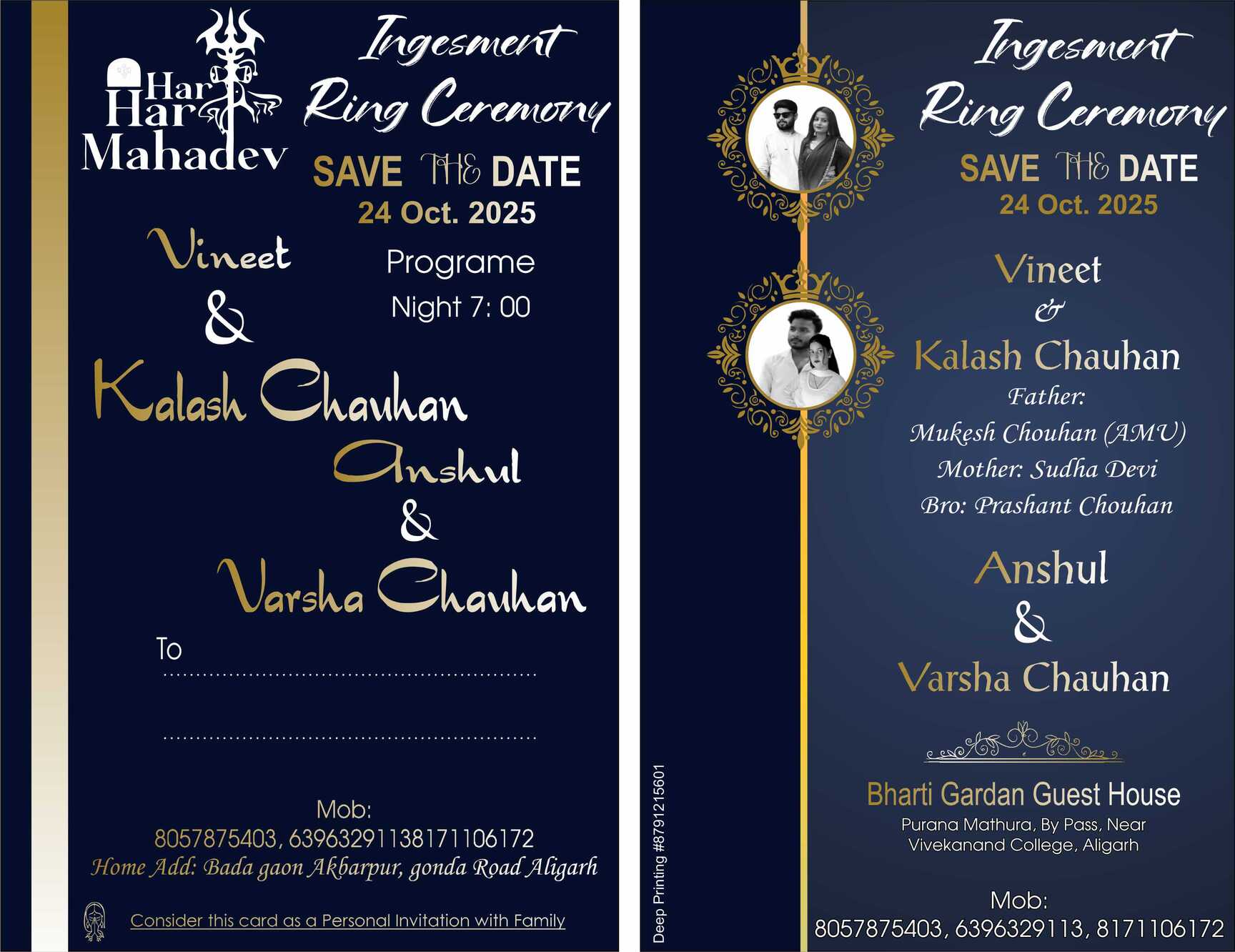 Deep Printing Press in Bannadevi,Aligarh - Best Flex Printing Services ...