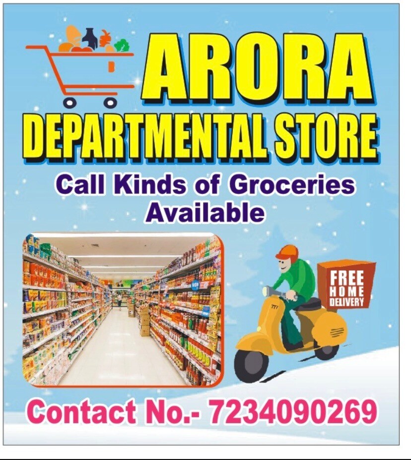 Arora Departmental Store in George Town,Allahabad - Best Departmental ...