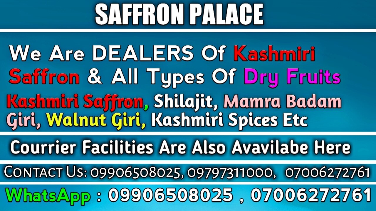 Saffron Palace in Lethipora, Anantnag - Best Saffron Exporters in ...