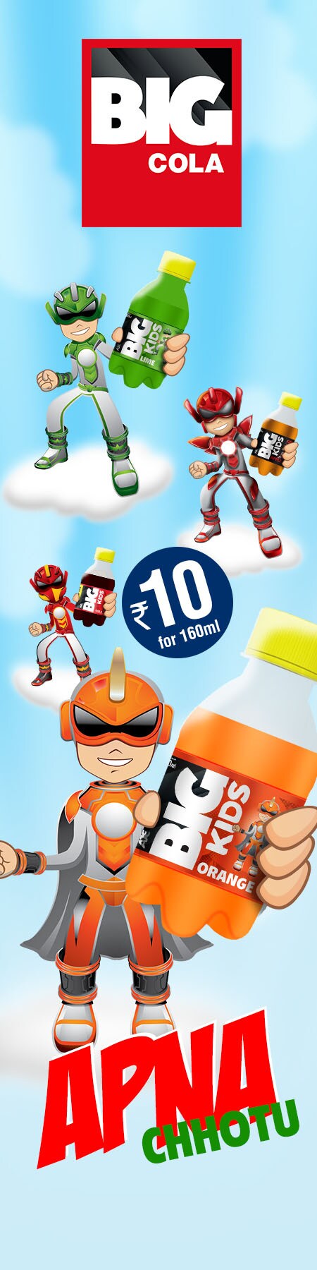 B4L Enterprise in Shyam Nagar, Ankleshwar - Best Beverage Distributors ...