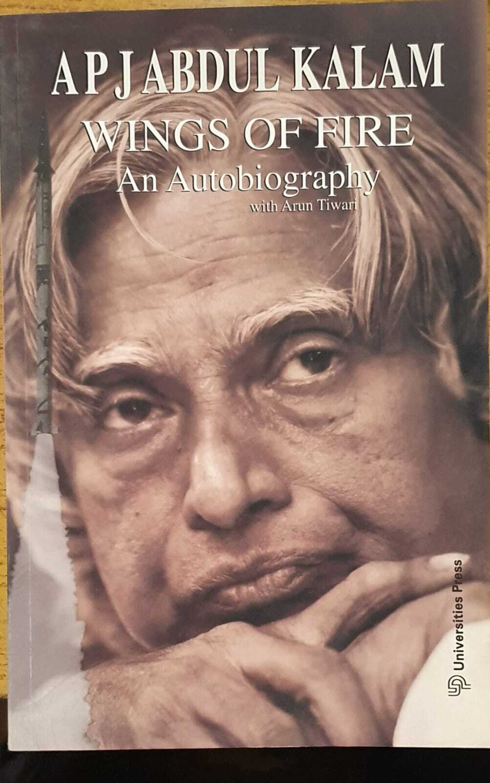 Book Bank in Mahadeva,Arrah - Best Book Shops near me in Arrah - Justdial