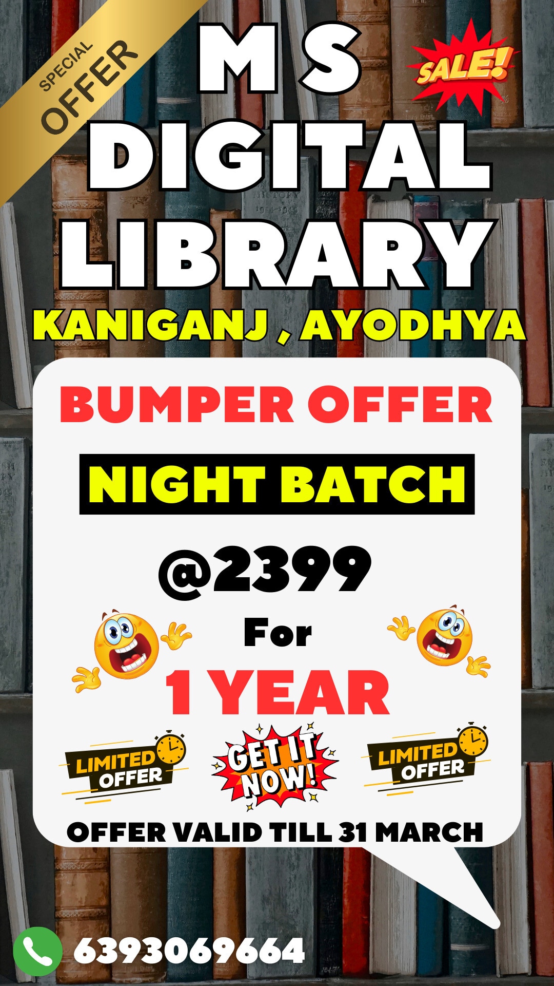 m s digital library in Nayaghat,Ayodhya - Best Libraries near me in ...