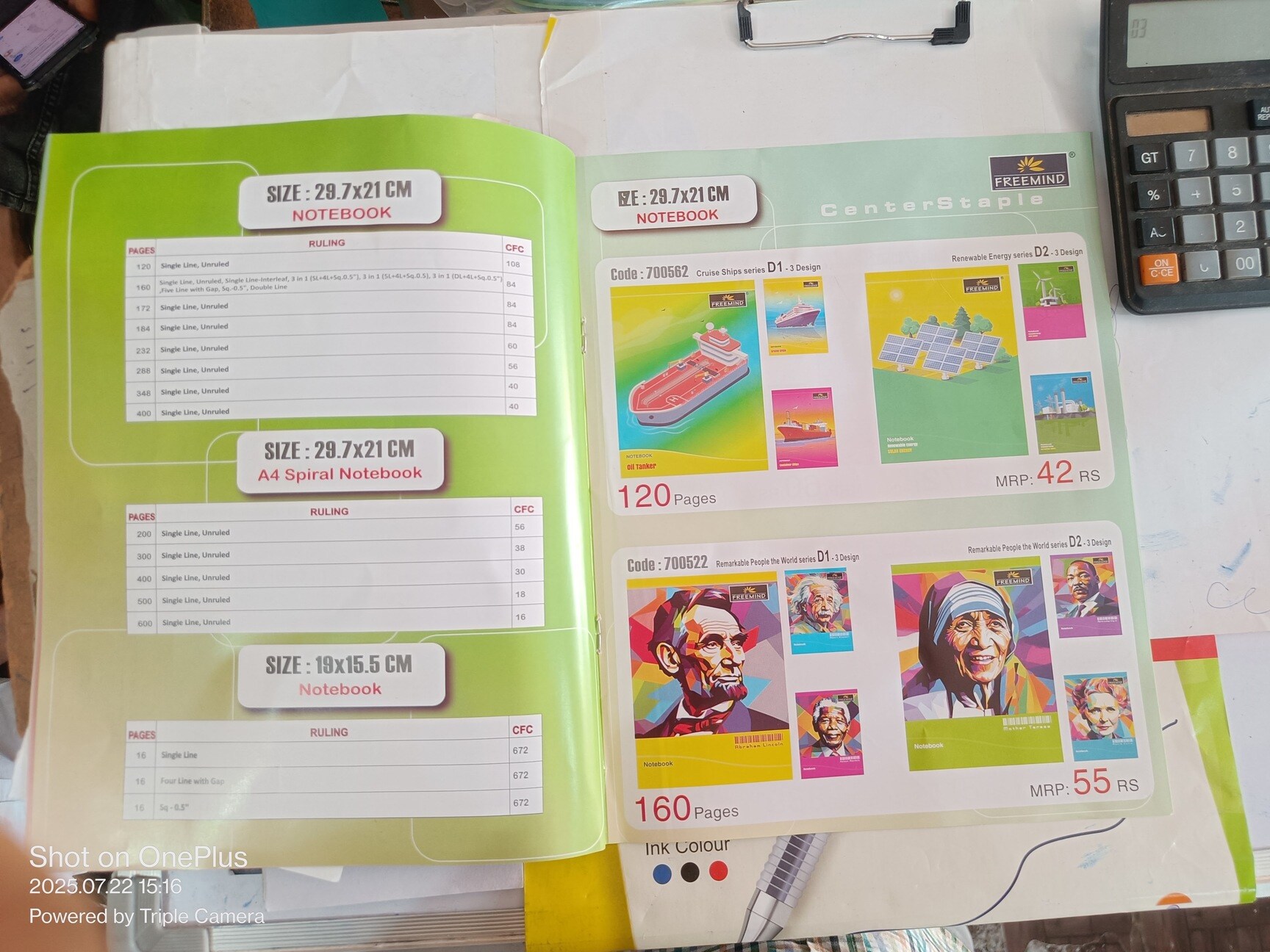 Dilip Book Depo in Farashtola, Azamgarh - Best Book Wholesalers in ...
