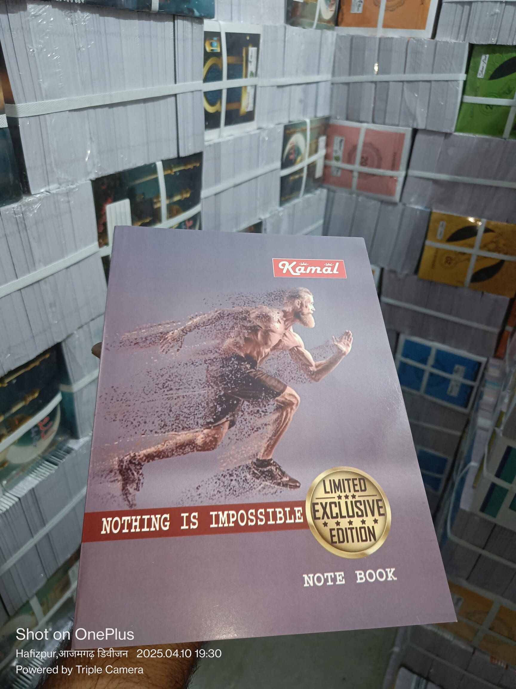 Dilip Book Depo in Farashtola, Azamgarh - Best Book Wholesalers in ...