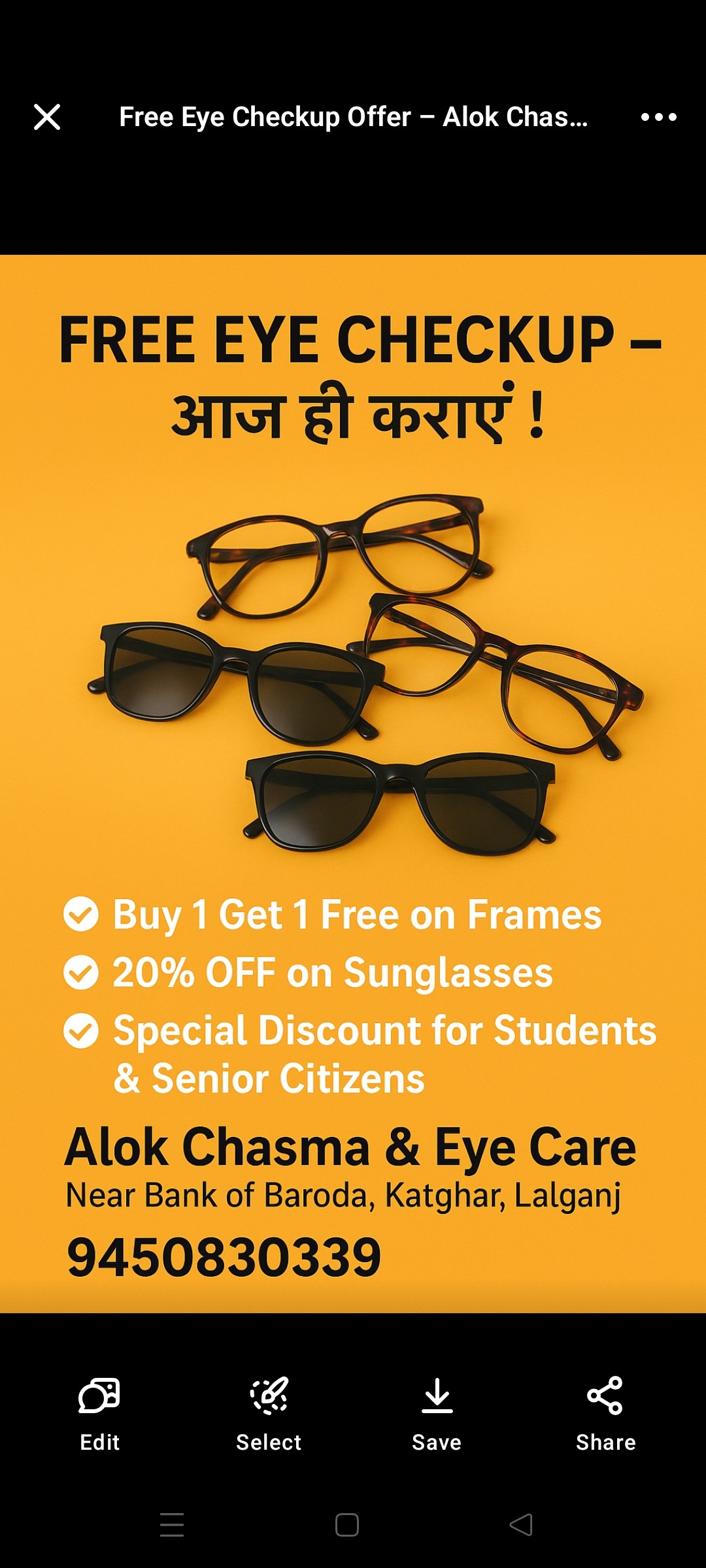 Alok Chasma Ghar in LAL Ganj,Azamgarh - Best Opticians near me in ...