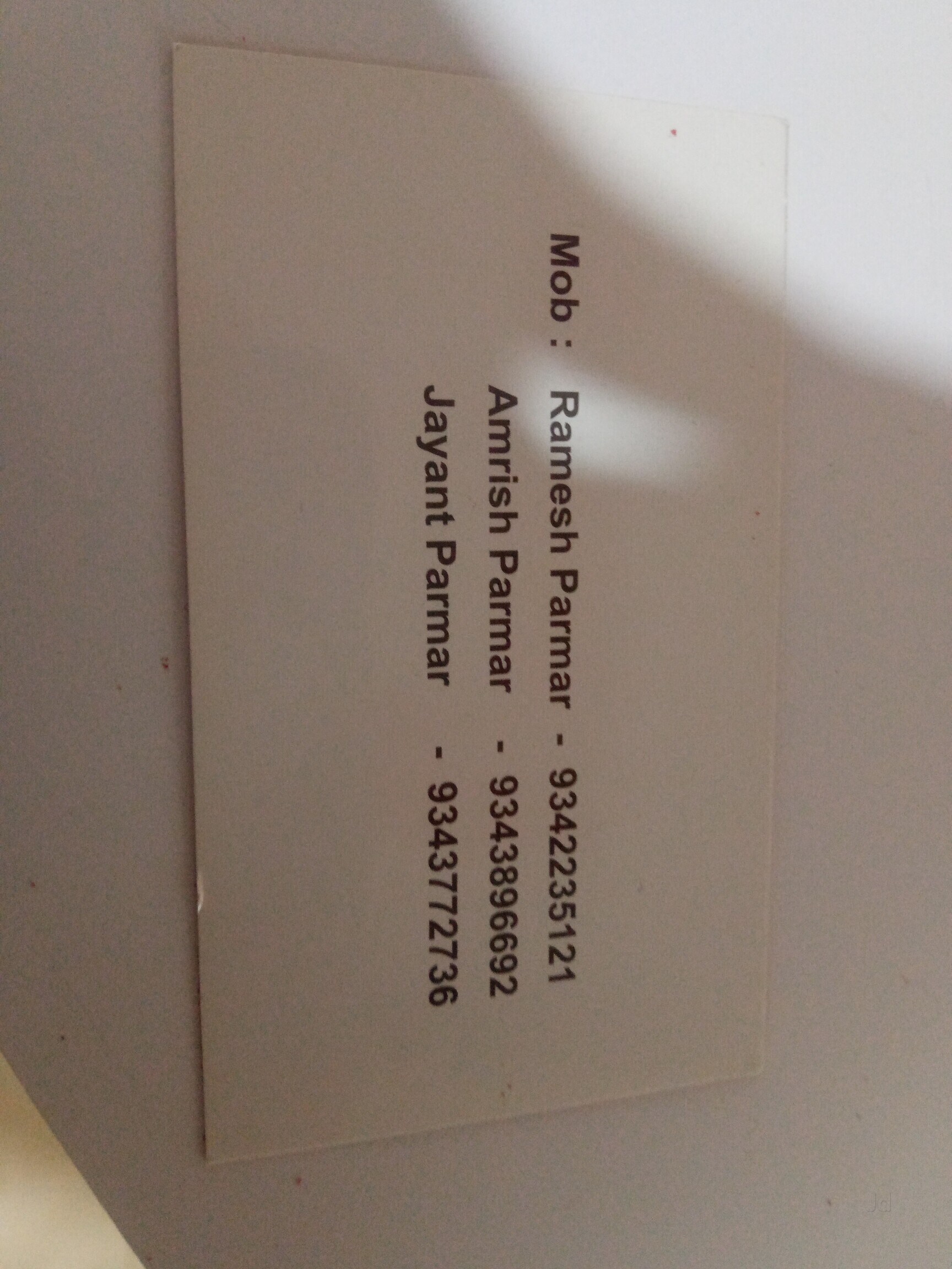 Pramer Trader in Gandhi Nagar, Bangalore - Best Fabric Retailers in ...