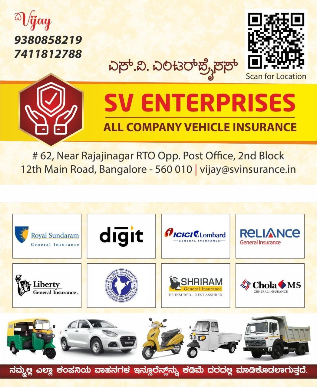 S V Enterprises in Rajajinagar,Bangalore - Best near me in Bangalore ...