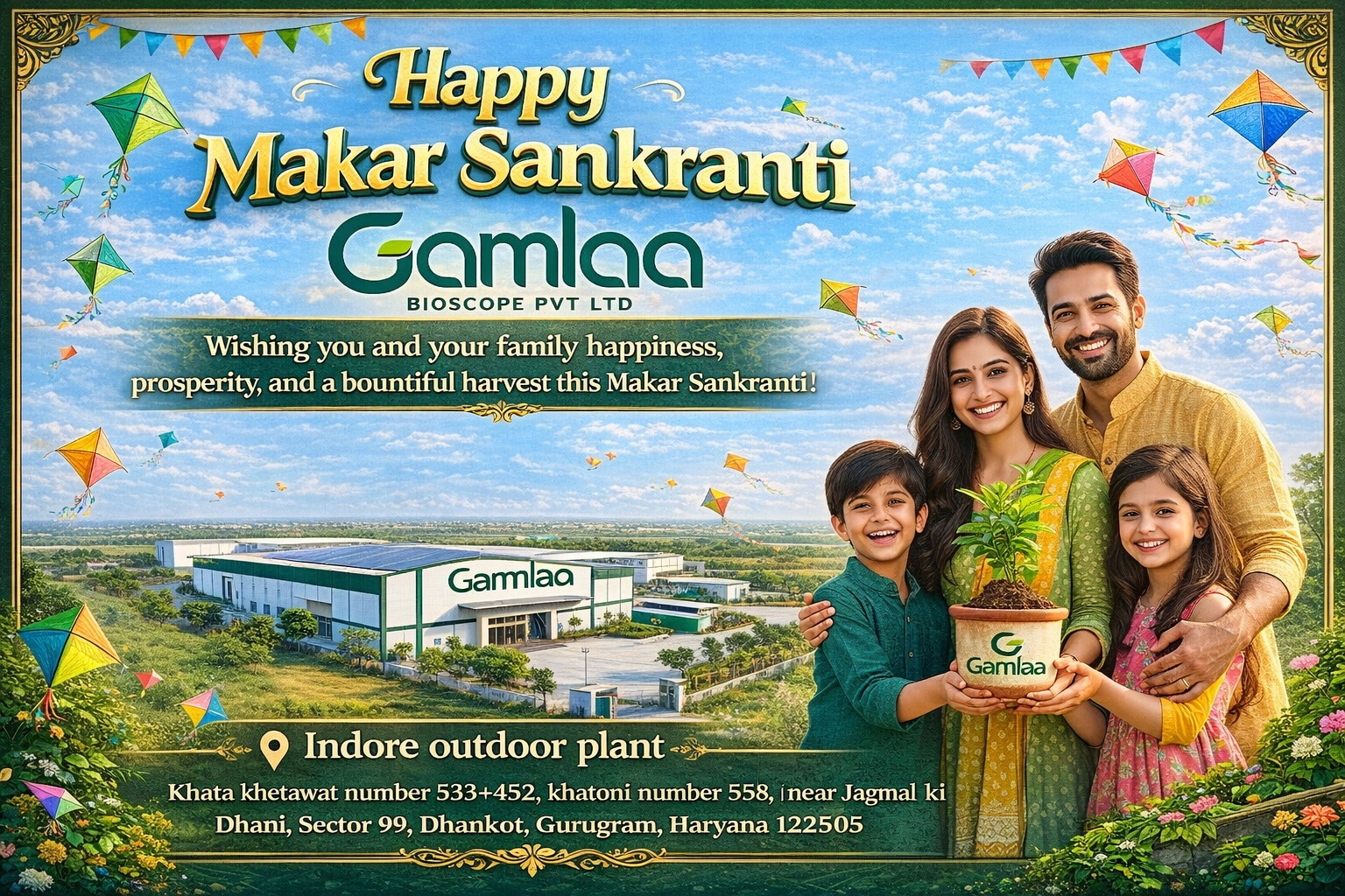 Gamlaa Bioscapes Pvt Ltd in Harohalli Cross, Bangalore - Best Plant ...