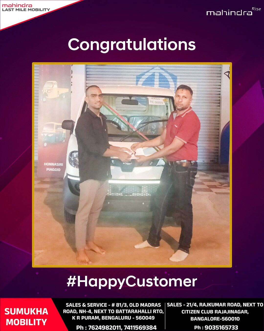 Sumukha Mobility in Bhattarahalli, Bangalore - Best Automobile Dealers ...