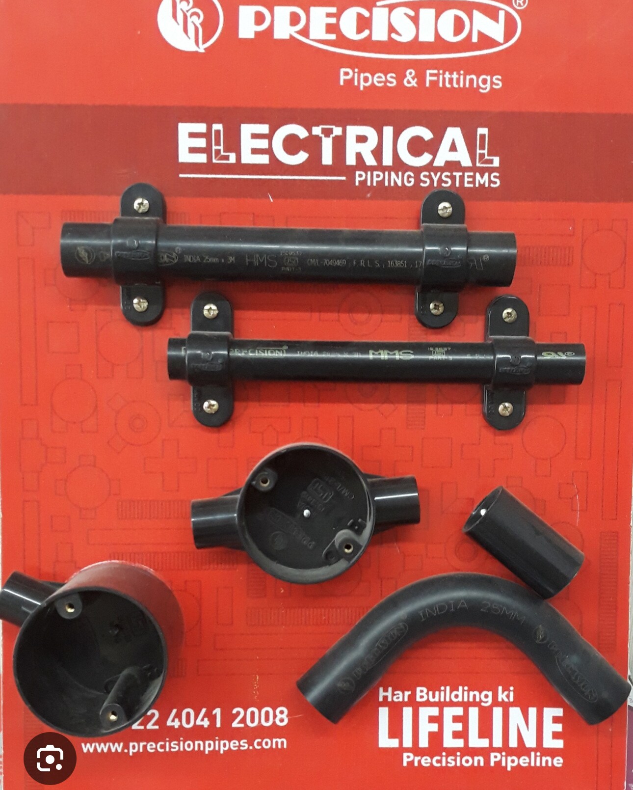 Prestige Pipe in Chickpete, Bangalore - Best Electrical Goods Dealers ...